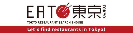 TOKYO TOURIST INFORMATION